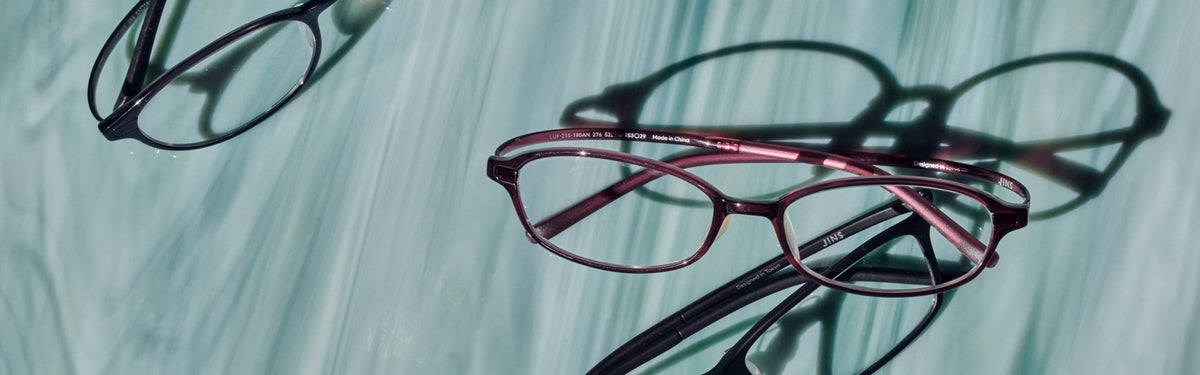 Slim Frames – Page 3 – JINS